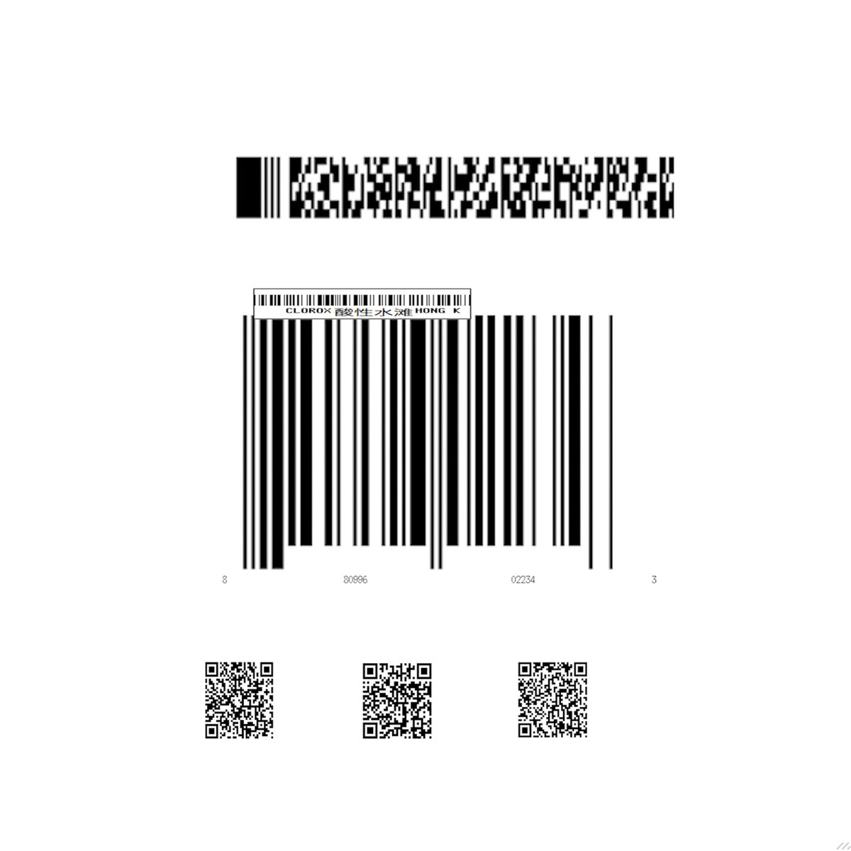 NYC, Hell 3:00AM by James Ferraro (Album; Hippos in Tanks; HIT026A ...