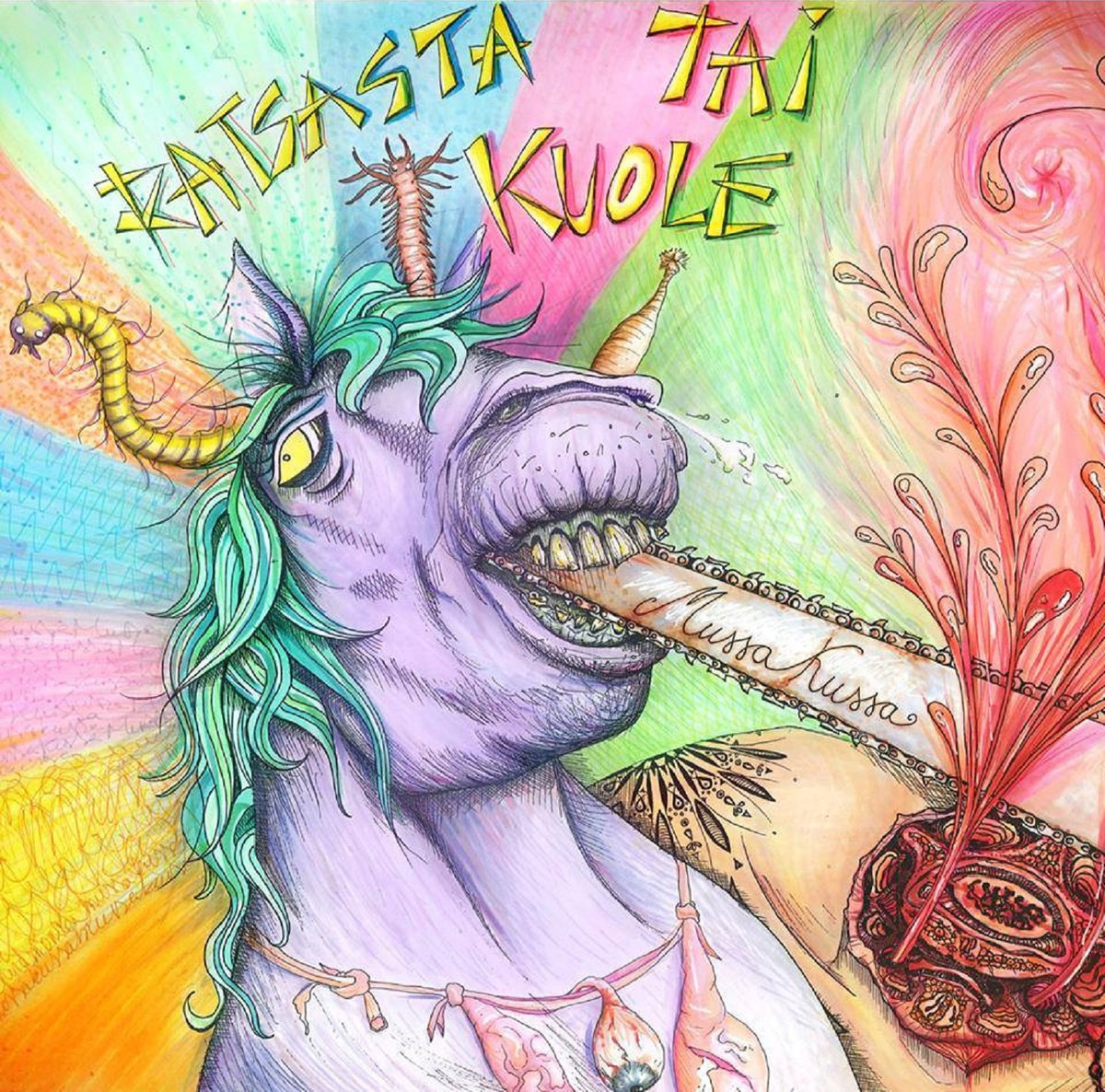 Best Full-On Psytrance EPs of 2017 - Rate Your Music