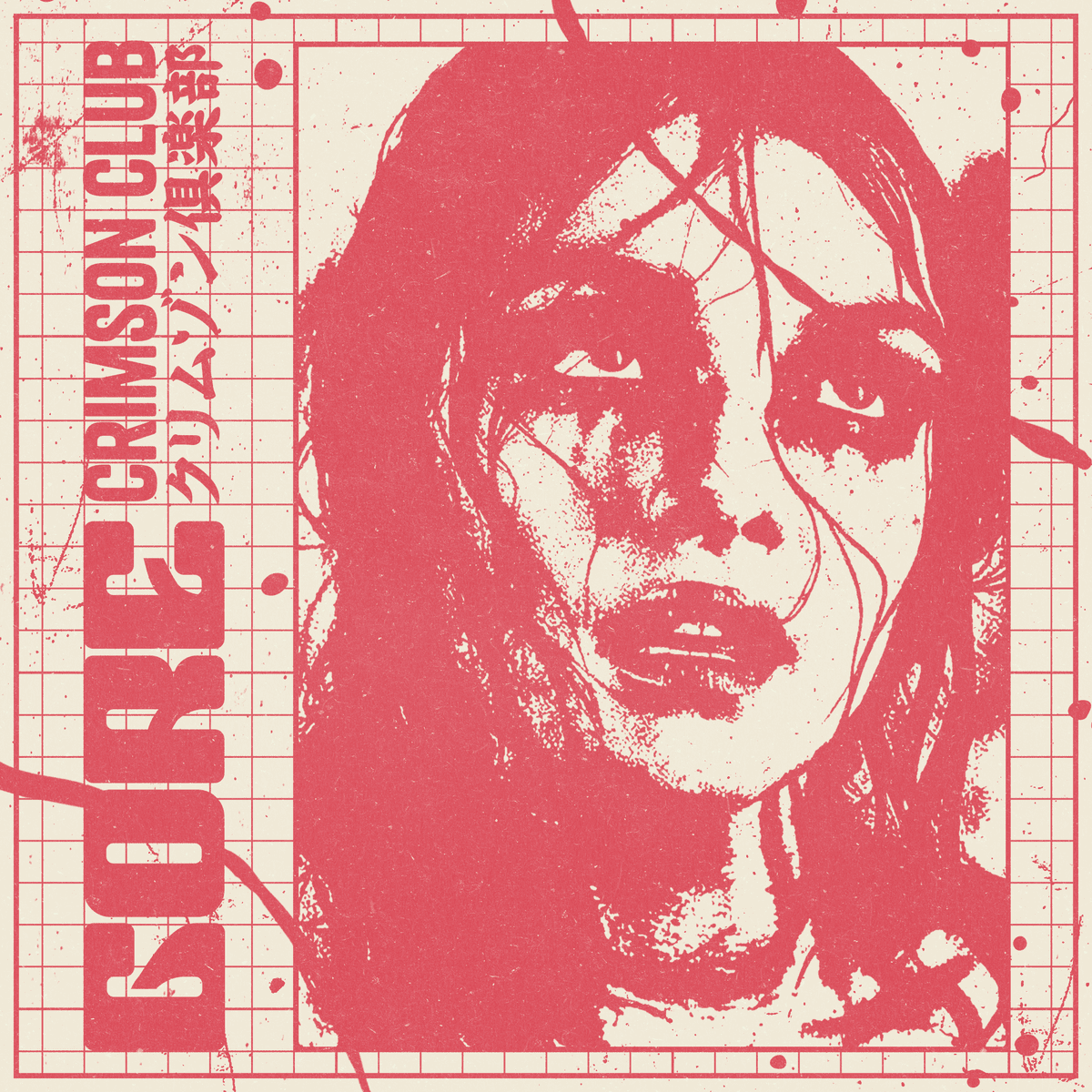 Crimson Club by GORE (Album): Reviews, Ratings, Credits, Song list ...