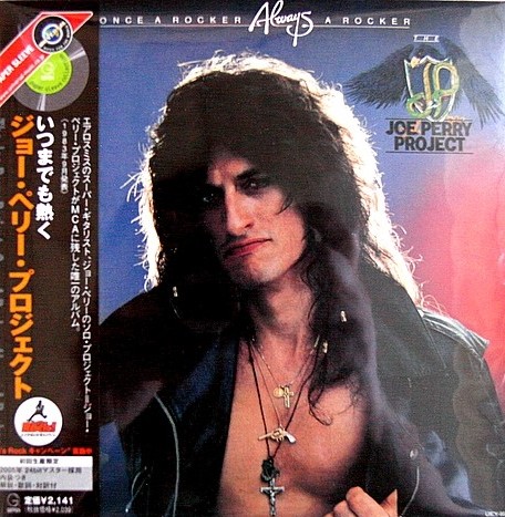 Once a Rocker, Always a Rocker by The Joe Perry Project (Album; Geffen ...