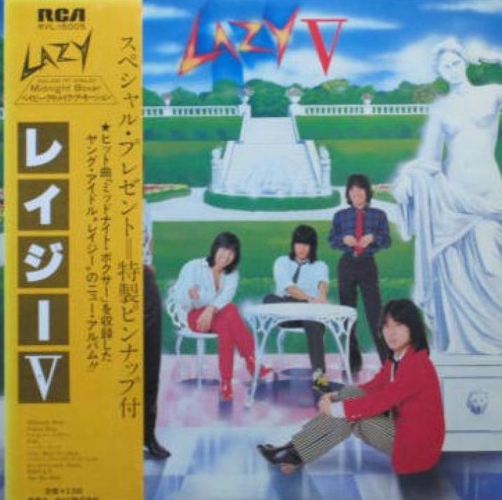 Lazy V by Lazy (Album, Glam Rock): Reviews, Ratings, Credits, Song list ...