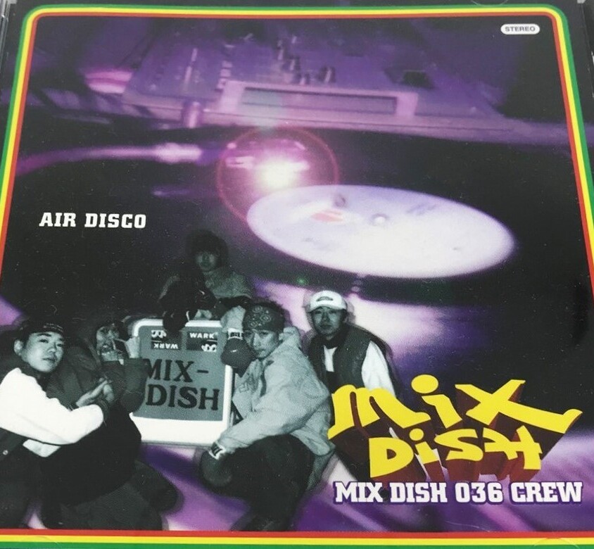 MIX DISH 036 CREW Albums: songs, discography, biography, and listening ...