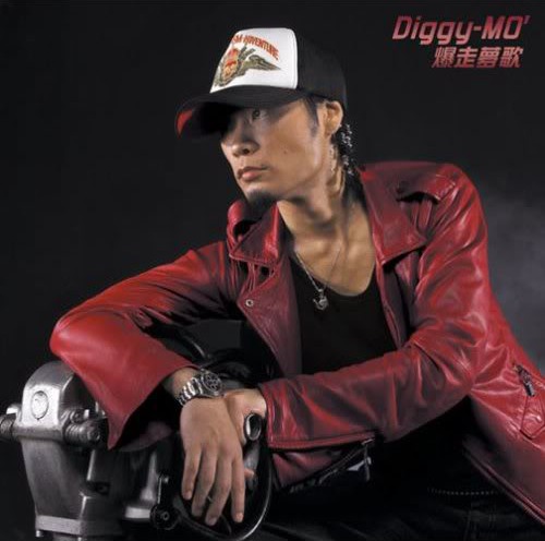 Diggy-MO' Albums: songs, discography, biography, and listening guide ...