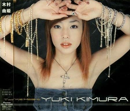Twinkle Heart by 木村由姫 [Yuki Kimura] (Single; Pioneer; PICL-7103 ...
