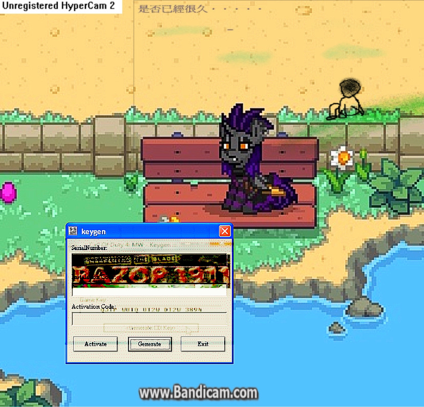 Keygen.exe by slaywitme (Single, Trap): Reviews, Ratings, Credits, Song ...