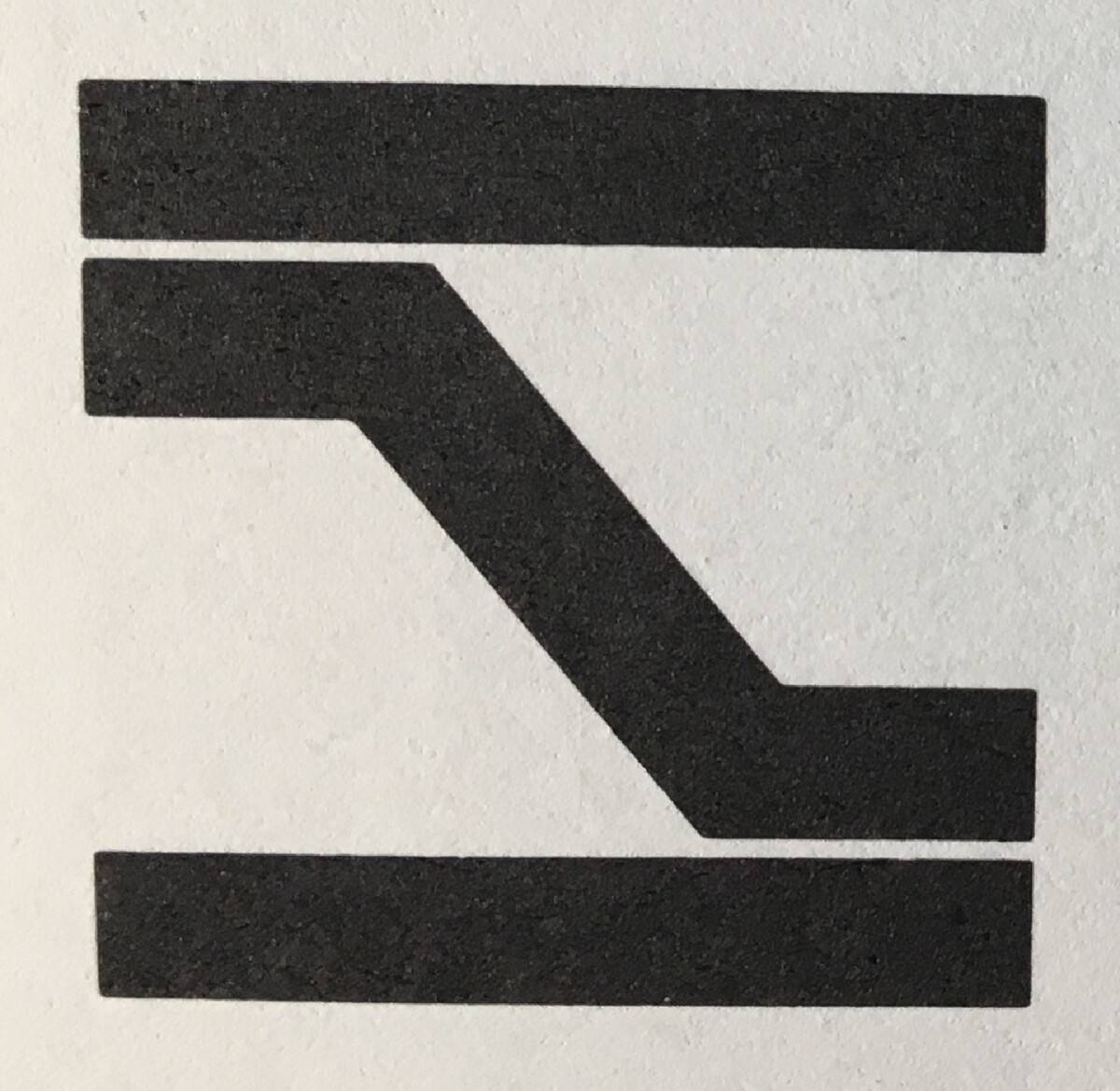 Vibration Barrier by Annihilation Squares (Single): Reviews, Ratings ...