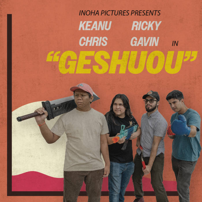 GESHUOU by INOHA (Single, Indie Rock): Reviews, Ratings, Credits, Song ...