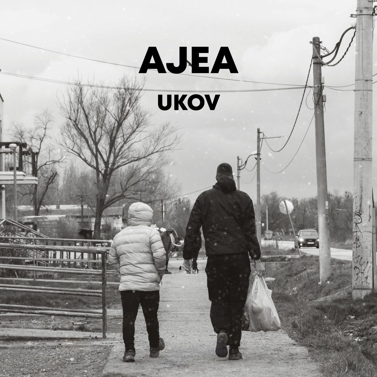 Ajea by Ukov (Single): Reviews, Ratings, Credits, Song list - Rate Your ...