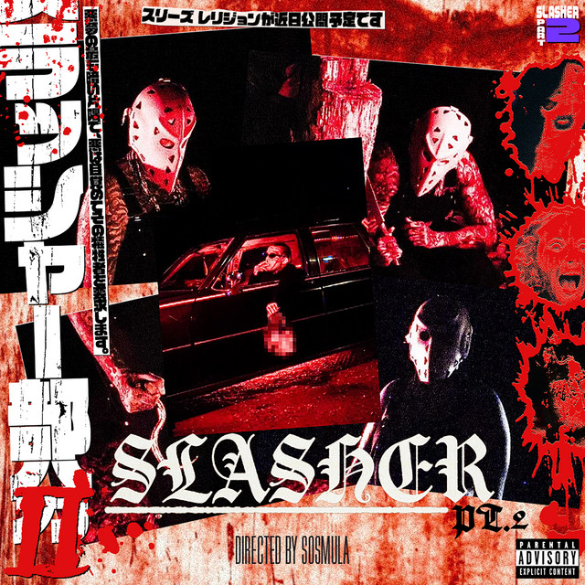 SLASHER PT. 2 by SosMula (Single, Trap Metal): Reviews, Ratings ...