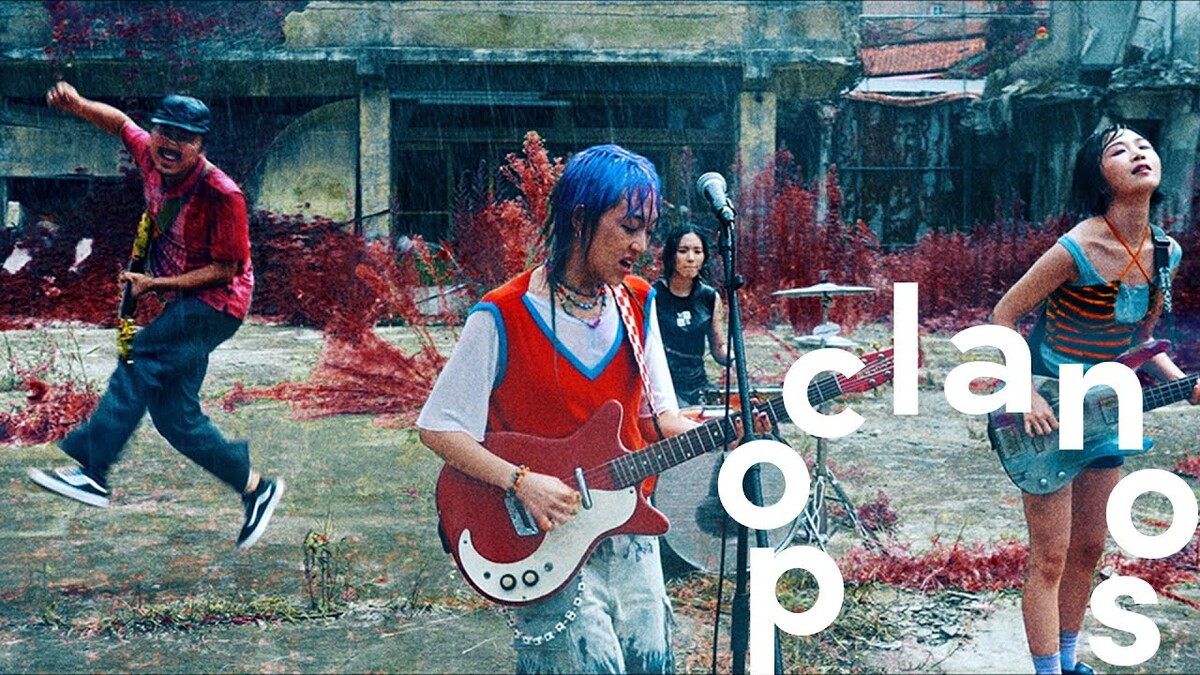 비 오는 거리에서 춤을 추자 by 김뜻돌 [Meaningful Stone] (Music video, Indie Rock ...