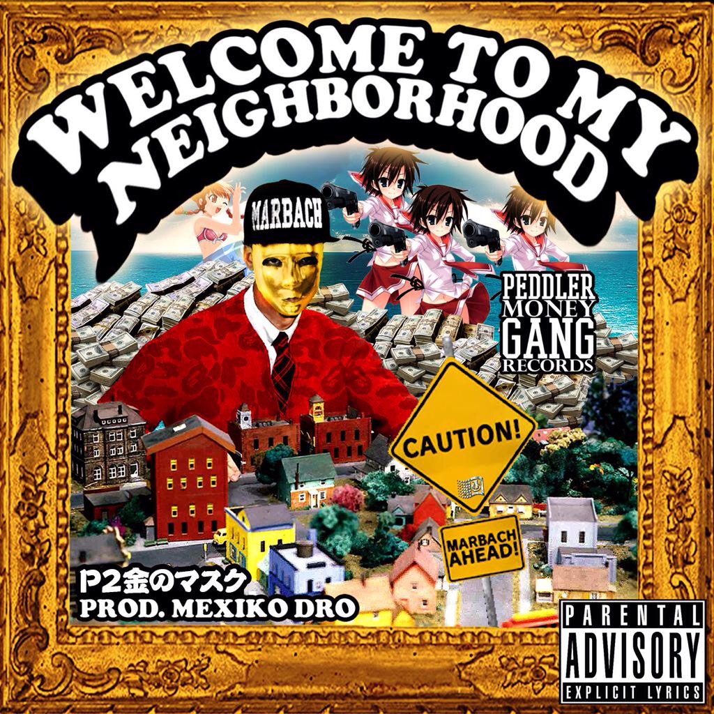 Esoteric Southern Hip Hop EPs of 2015 - Rate Your Music