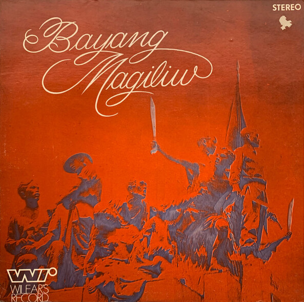 Bayang Magiliw by Philippine Brass Band (Album; Wilear's; WL-72-23 ...