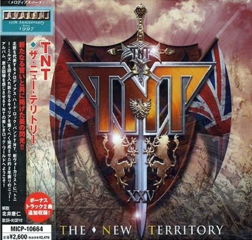 The New Territory by TNT (Album; Avalon; MICP-10664): Reviews, Ratings ...