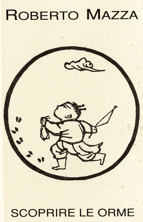 Scoprire le orme by Roberto Mazza (Album, New Age): Reviews, Ratings ...