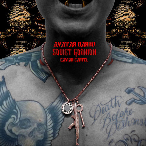 Soviet Goonion by Avatar Darko (Mixtape, Trap): Reviews, Ratings ...