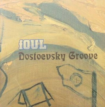 fOUL Albums: songs, discography, biography, and listening guide - Rate ...