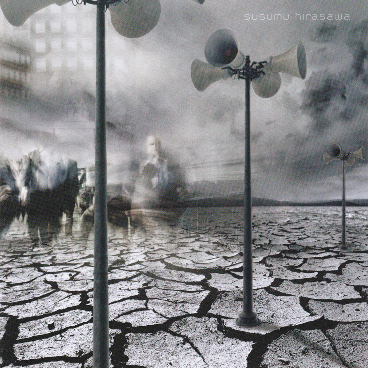 点呼する惑星 by 平沢進 [Susumu Hirasawa] (Album, Art Pop): Reviews, Ratings, Credits, Song list - Rate ...