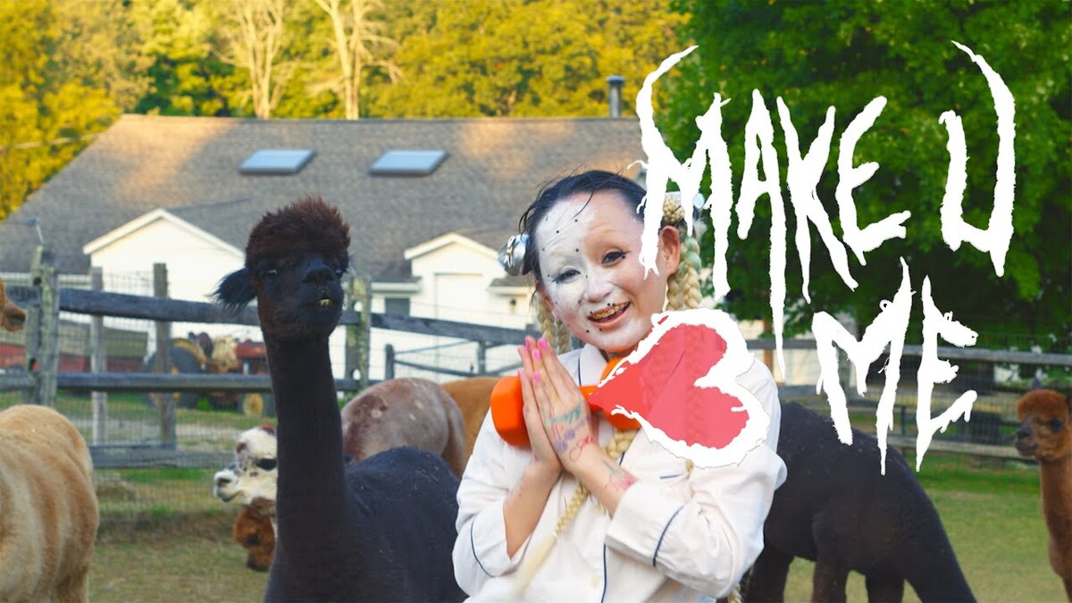 Make U 3 Me by Alice Longyu Gao (Music video, Electropop): Reviews ...