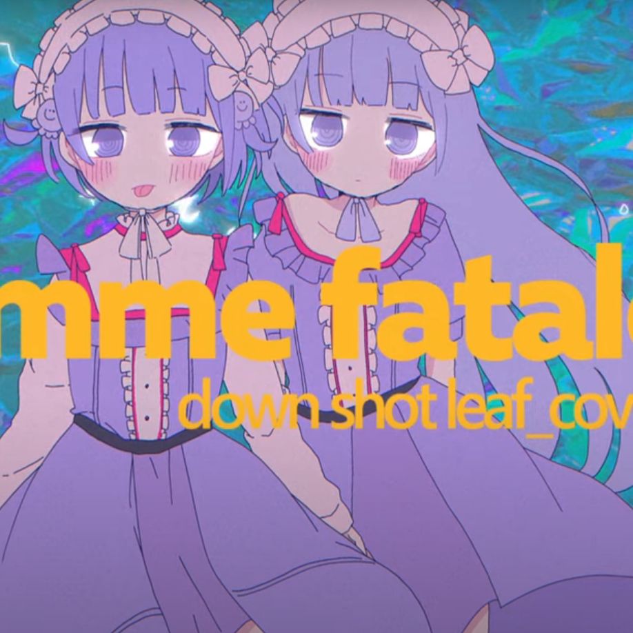 down shout leaf by Capchii (Single): Reviews, Ratings, Credits, Song list - Rate Your Music