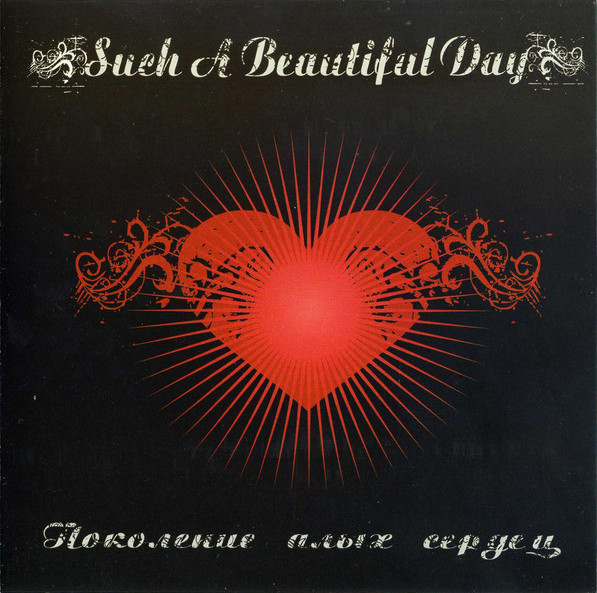 Such a Beautiful Day Albums: songs, discography, biography, and ...