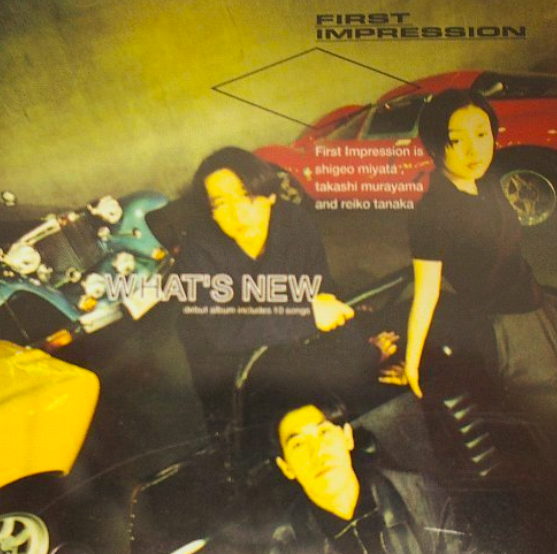 Best City Pop albums of 1995 - Rate Your Music