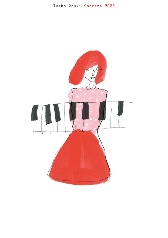 Taeko Onuki Concert 2023 by 大貫妙子 [Taeko Ohnuki] (Video; Nippon Columbia ...