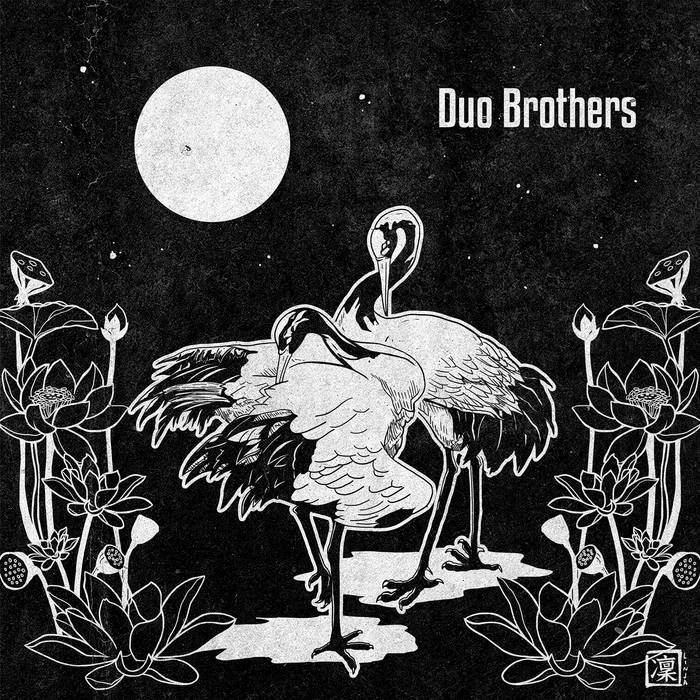 Duo Brothers by Duo Brothers (Album): Reviews, Ratings, Credits, Song ...