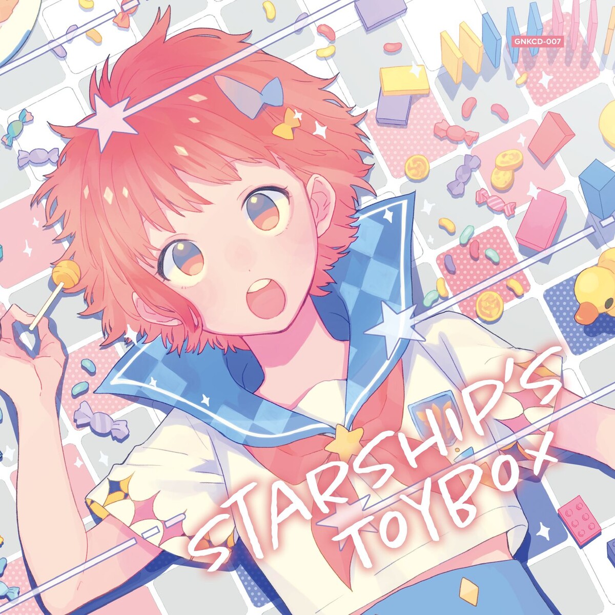 STARSHIP'S TOY BOX! by Various Artists (Album, Future Core): Reviews ...