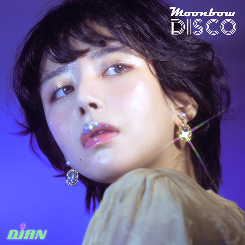 DiAN Albums: songs, discography, biography, and listening guide - Rate ...