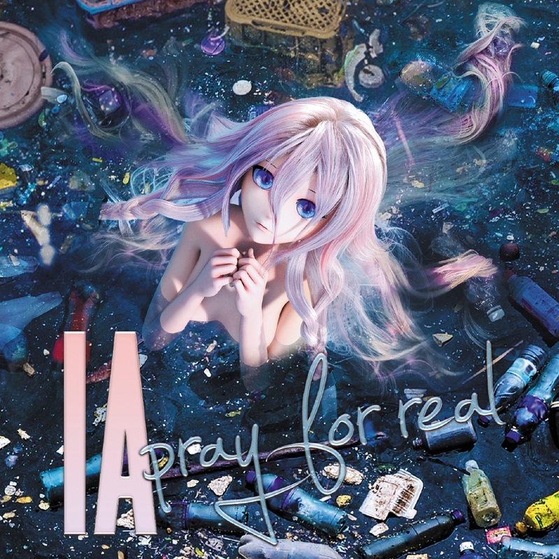 IA Albums: songs, discography, biography, and listening guide - Rate ...
