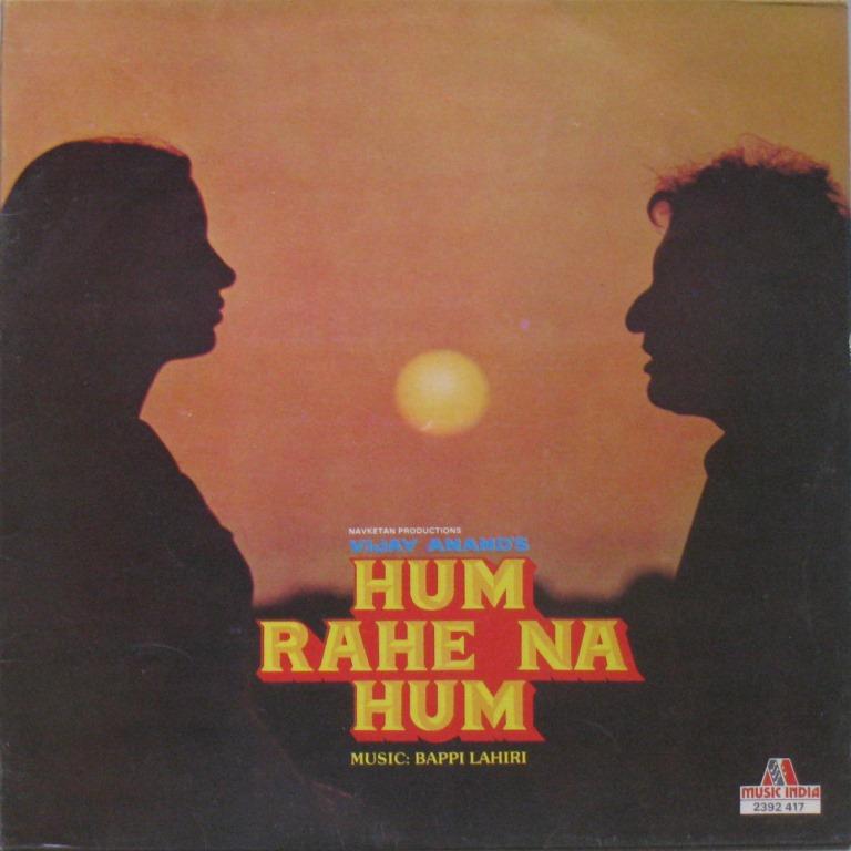 Hum Rahe Na Hum by Bappi Lahiri (Album, Filmi): Reviews, Ratings ...