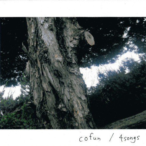 4songs by Cofun (EP, Screamo): Reviews, Ratings, Credits, Song list - Rate Your Music