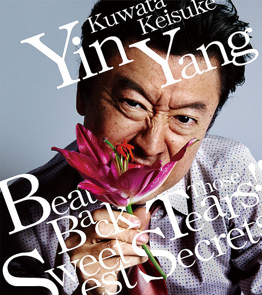 Yin Yang / Beat Back Those Tears!! / Sweetest Secrets by 桑田佳祐 [Keisuke ...