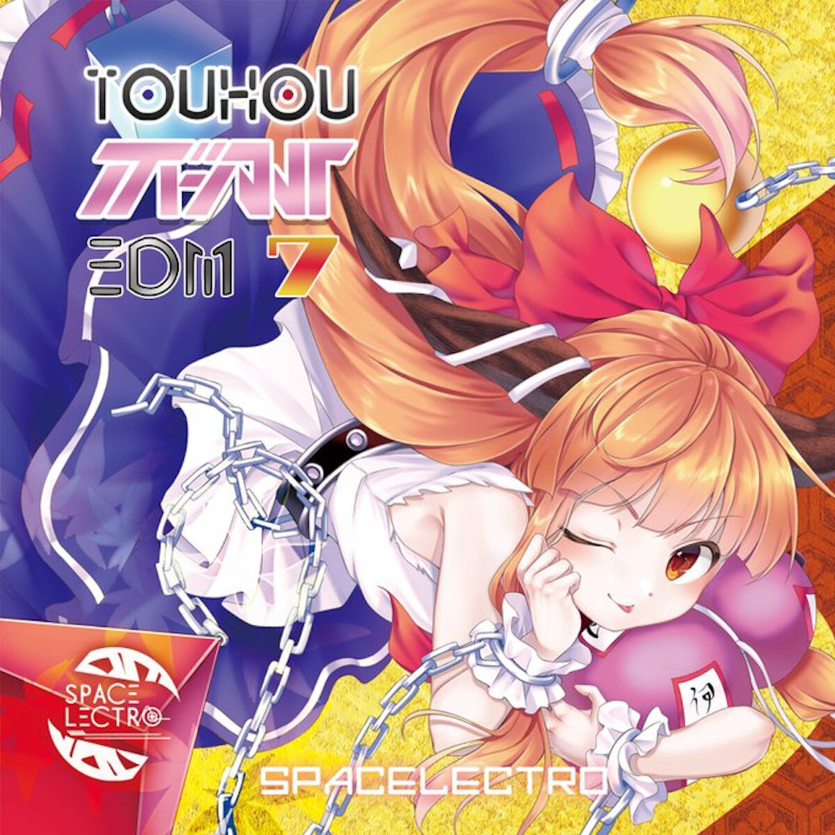 東方ボーカルEDM7 (Touhou Vocal EDM7) by Spacelectro (Album): Reviews, Ratings, Credits, Song list ...