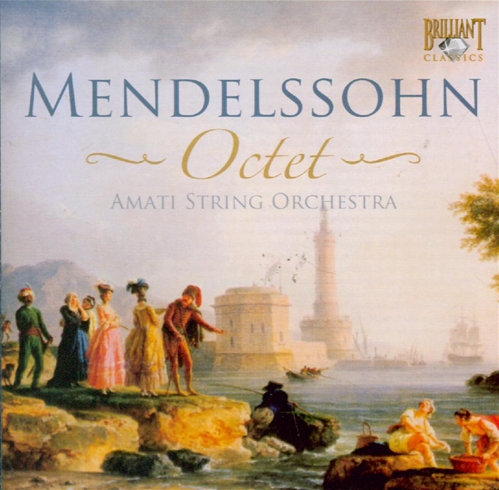 Amati Chamber Orchestra Albums: songs, discography, biography, and ...