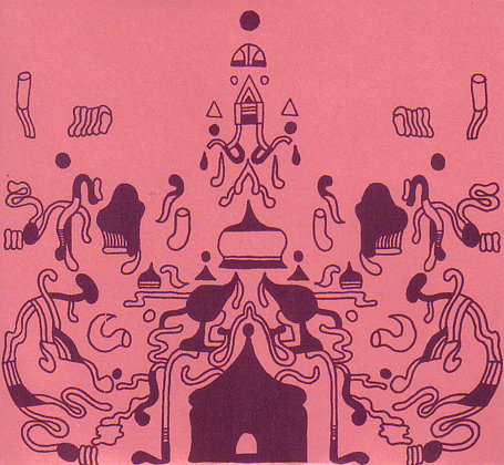 Cascade Trinkets by Tent City (EP, Avant-Folk): Reviews, Ratings ...