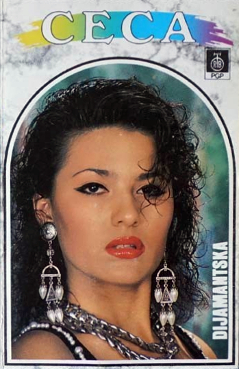 Ceca by Ceca (Album; RTB; 503541): Reviews, Ratings, Credits, Song list ...