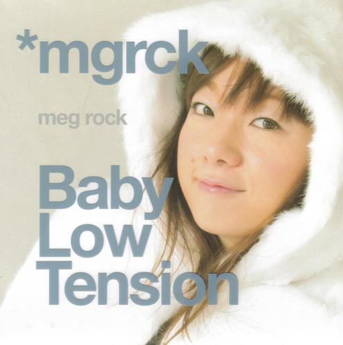 ベビーローテンション (Baby Low Tension) by meg rock (Single, J-Pop): Reviews, Ratings, Credits, Song list ...