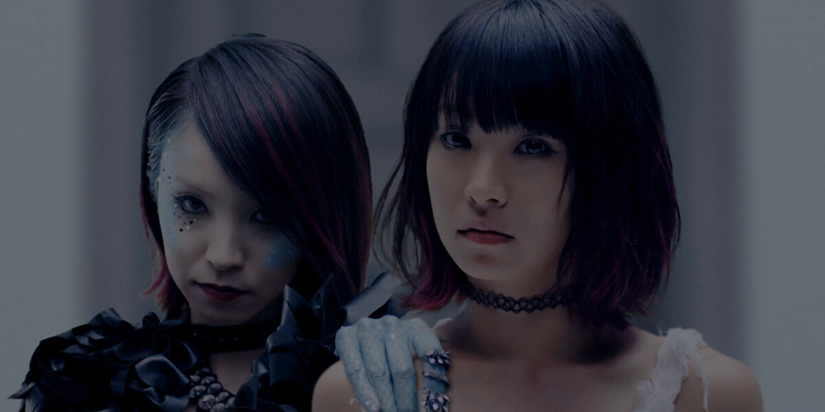 Empty Mermaid by LiSA (Music video): Reviews, Ratings, Credits, Song ...