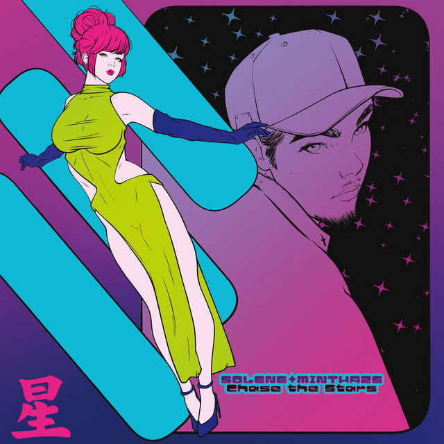 Solene Albums: songs, discography, biography, and listening guide - Rate Your Music