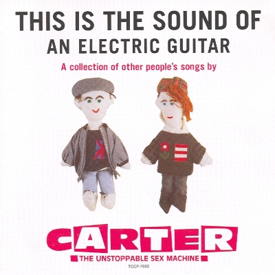 Esoteric Grebo EPs of 1993 - Rate Your Music