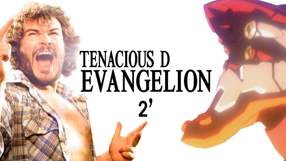 Best Mashup (genre) music videos of 2020 - Rate Your Music