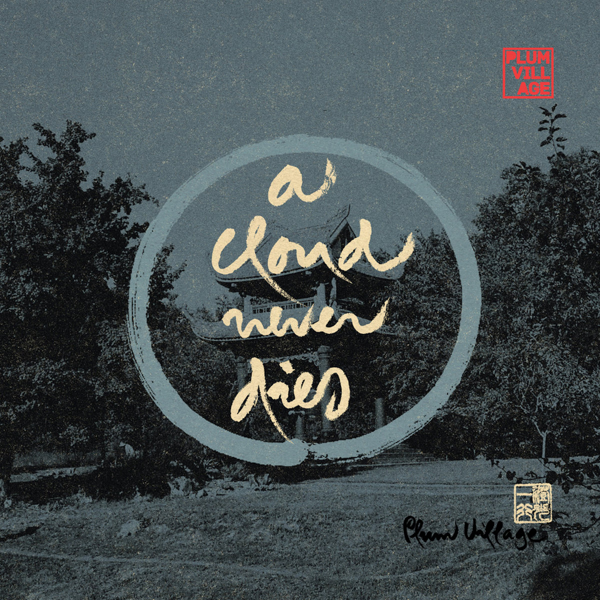 Best Buddhist Music albums of 2024 - Rate Your Music