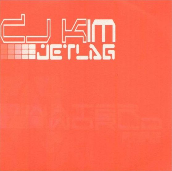 DJ Kim Albums: songs, discography, biography, and listening guide ...