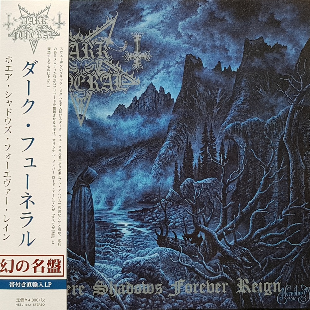 Where Shadows Forever Reign [black w/ blue splatter vinyl] by Dark ...