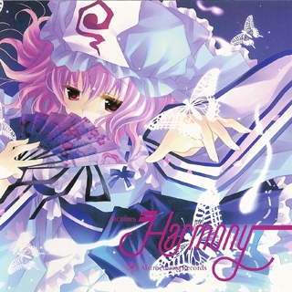 HARMONY by 簑島正佳 [Masayoshi Minoshima] (Album): Reviews, Ratings ...