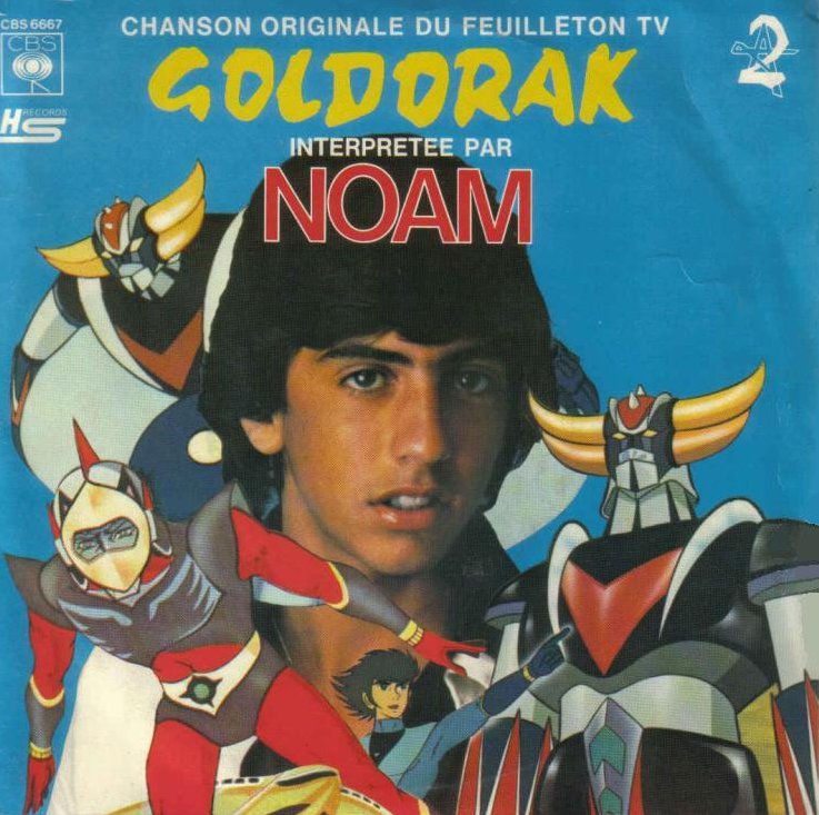 Noam Filmography - Rate Your Music