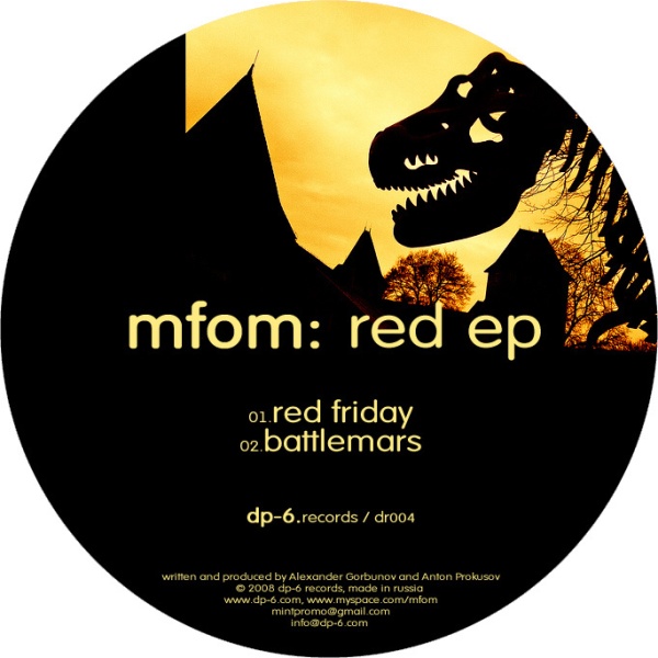 MFoM Albums: songs, discography, biography, and listening guide - Rate ...