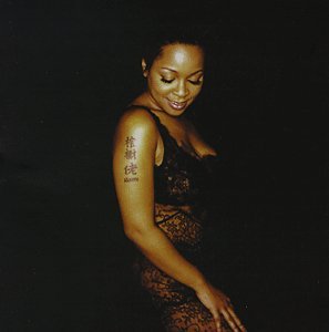 Mo'hogany by Monifah (Album, Contemporary R&B): Reviews, Ratings ...