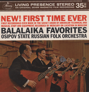 Best Russian Music albums of the 1960s - Rate Your Music